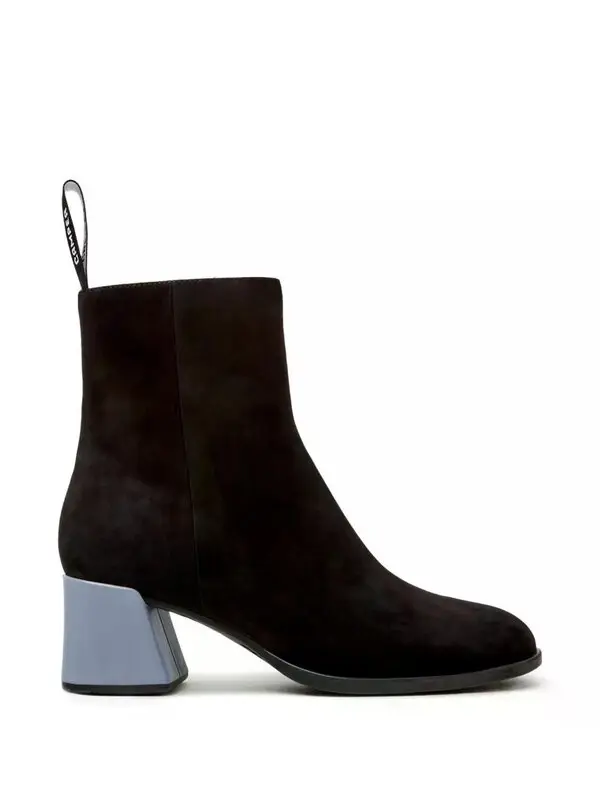 Camper Kora Suede Ankle Boots - Black