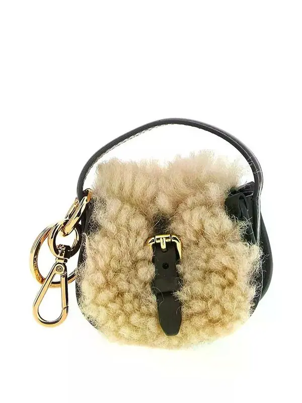 Etro Pony Keyring - Neutrals
