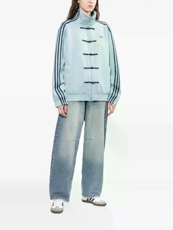 Adidas Logo-embroidered Jacket