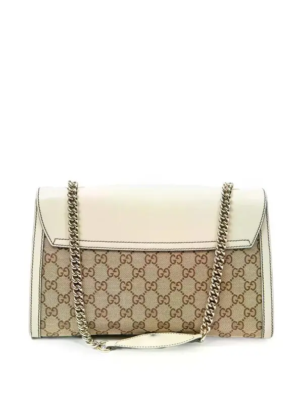 Gucci Medium Emily Gg Supreme Shoulder Bag