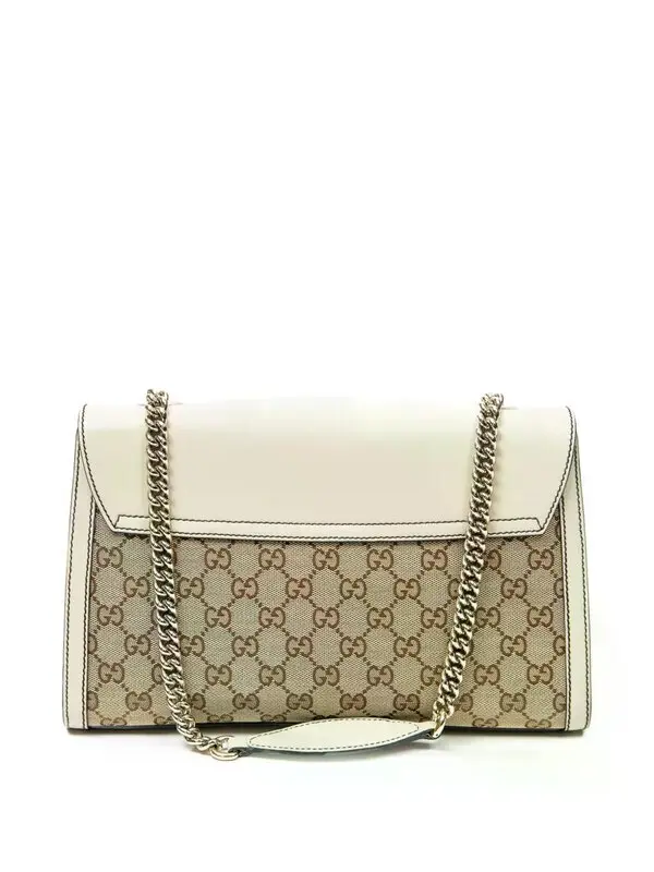 Gucci Medium Emily Gg Supreme Shoulder Bag