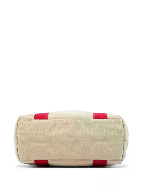 Prada Canvas Sport Tote Bag