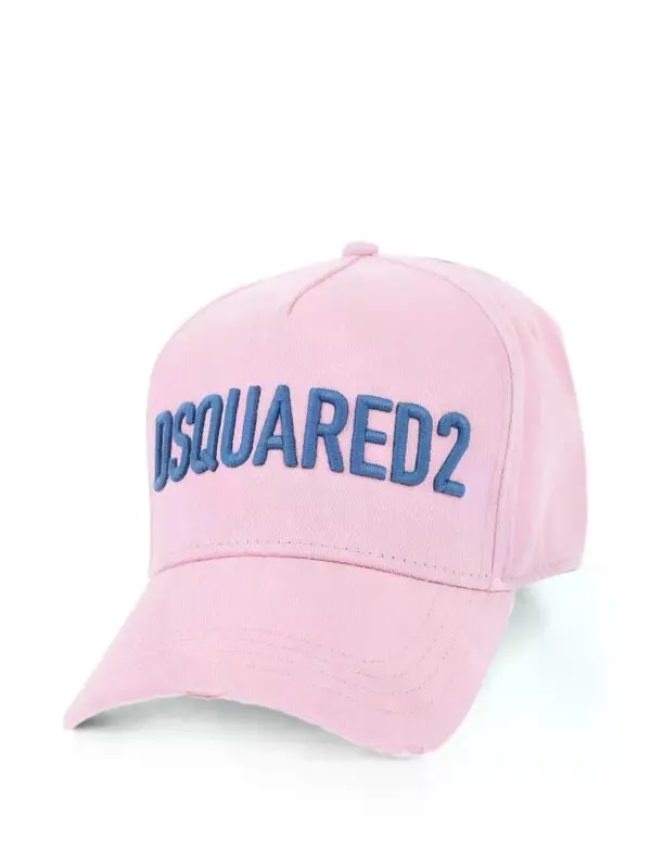 Dsquared2 Logo-embroidered Distressed Baseball Cap - Pink