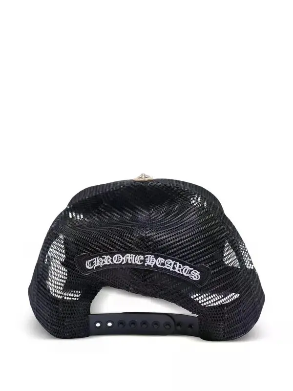 Chrome Hearts Cross-embroidered Baseball Cap