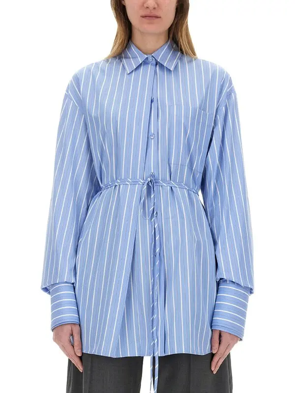 Sportmax Oversized Striped Shirt With Drawstring Waist - Multicolor