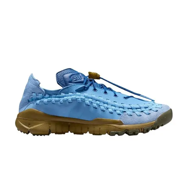 Nike Soulgoods X Homescape Woven Beyond Peat Moss - Blue