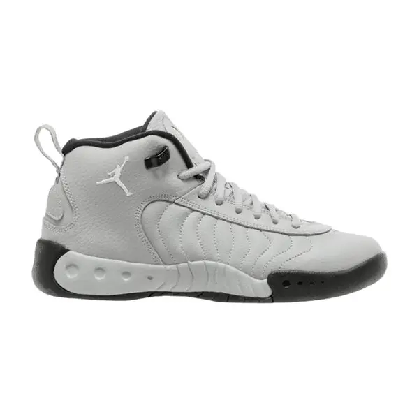 JORDAN Jumpman Pro Bg 'wolf