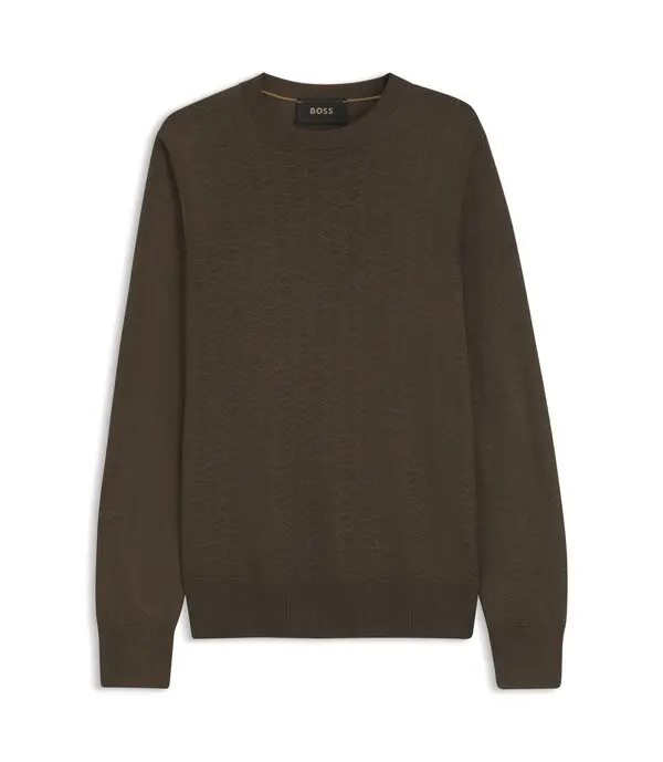 BOSS Silk Sweater With Jacquard Pattern - Brown
