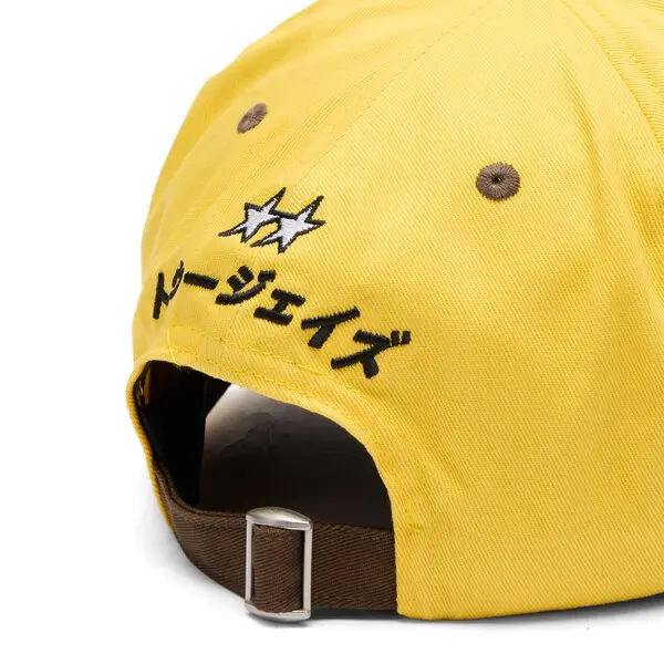 TWOJEYS Sketchy Stars Cap