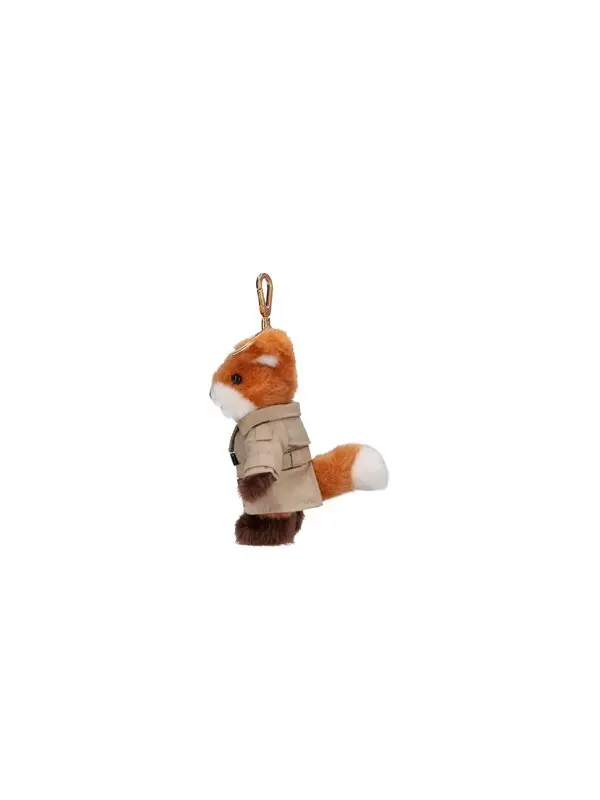 Burberry Fox Keychain Charm - Beige