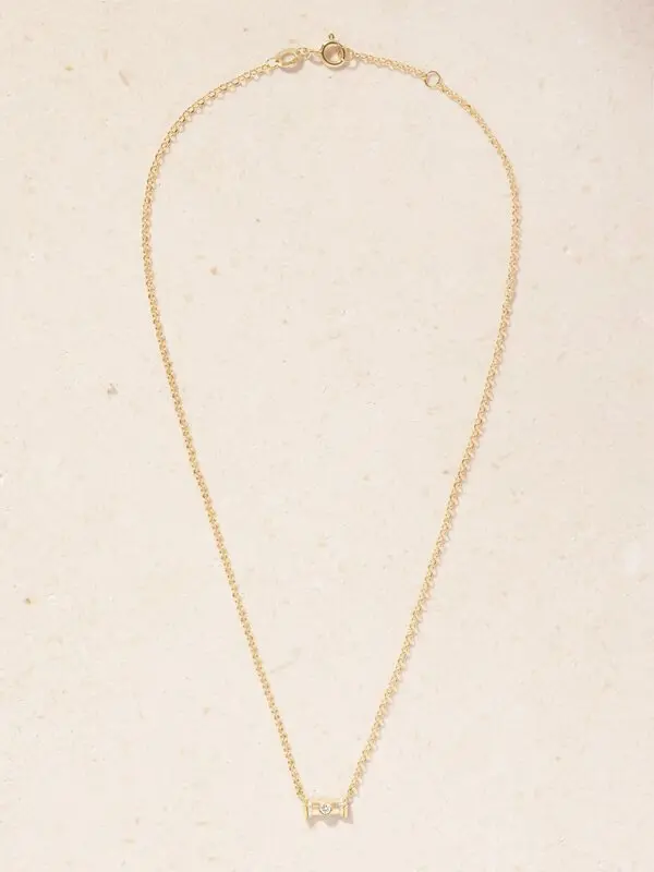L’ATELIER NAWBAR 18 Karat Diamond Warrior Choker
