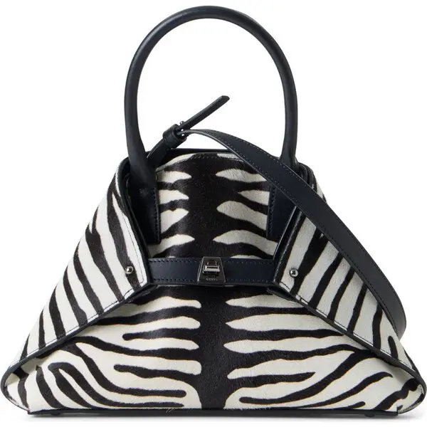 Akris Little Ai Convertible Tote - Zebra Stripes Small