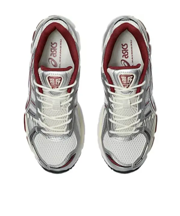 Asics Gel-kayano 12.1 Lace-up Sneakers - Cream/pure Silver