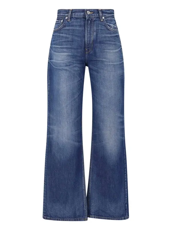 HAIKURE Organic Cotton Flare Jeans