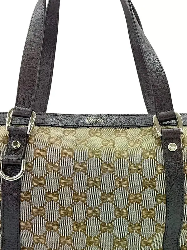Gucci Gg Monogram Tote Bag