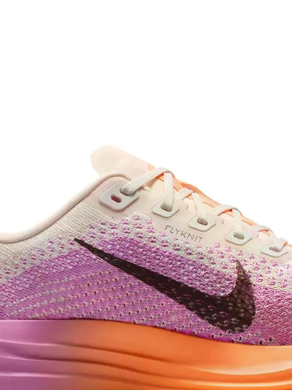 Nike Pegasus Plus Sneakers