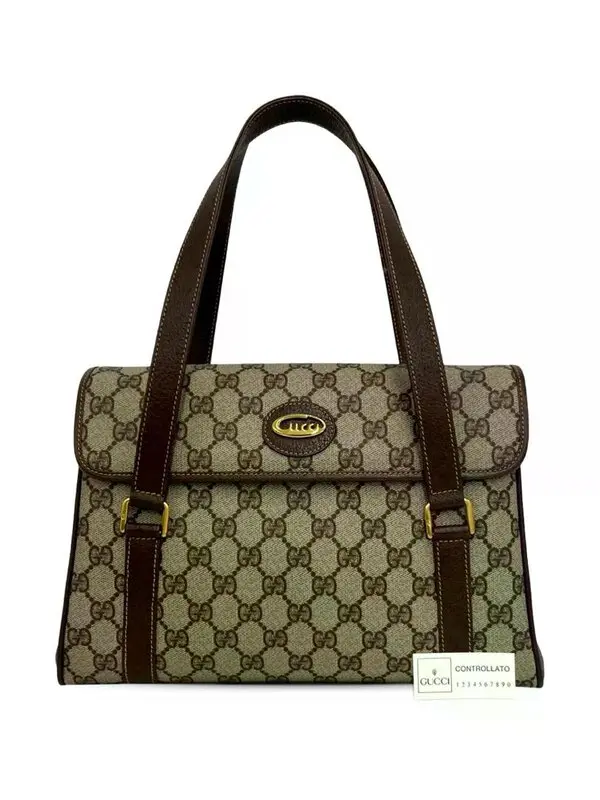 Gucci 20th Century Gg Supreme Handbag - Neutrals