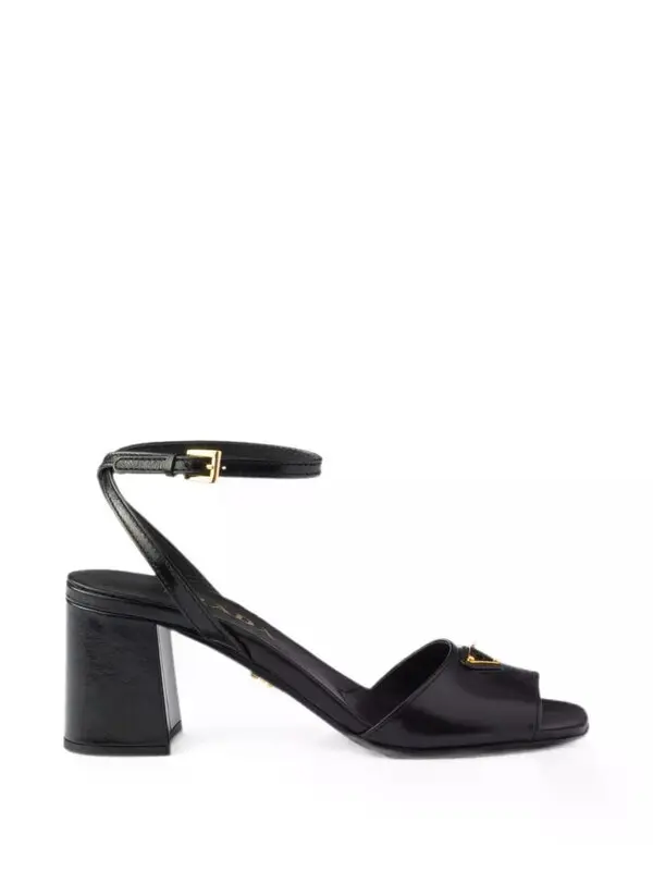 Prada Leather Sandals