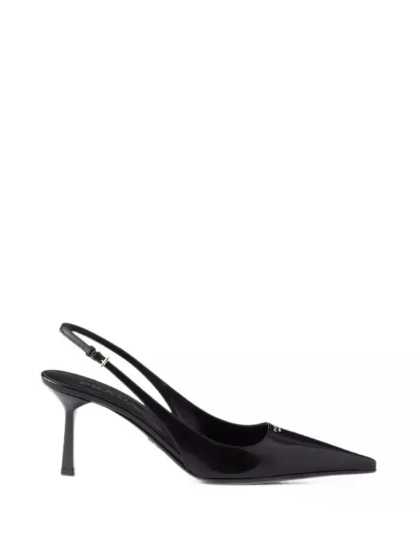 Prada Brushed Leather Slingback Pumps - Black