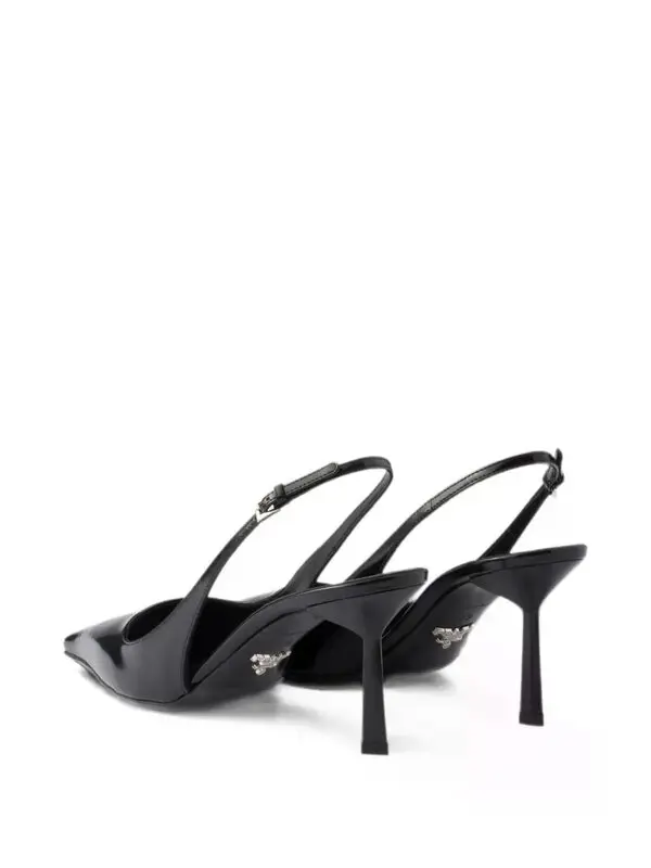 Prada Brushed Leather Slingback Pumps