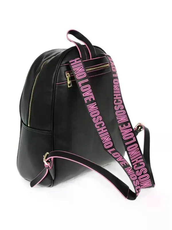 Moschino Faux Leather Backpack With Buckle Detail