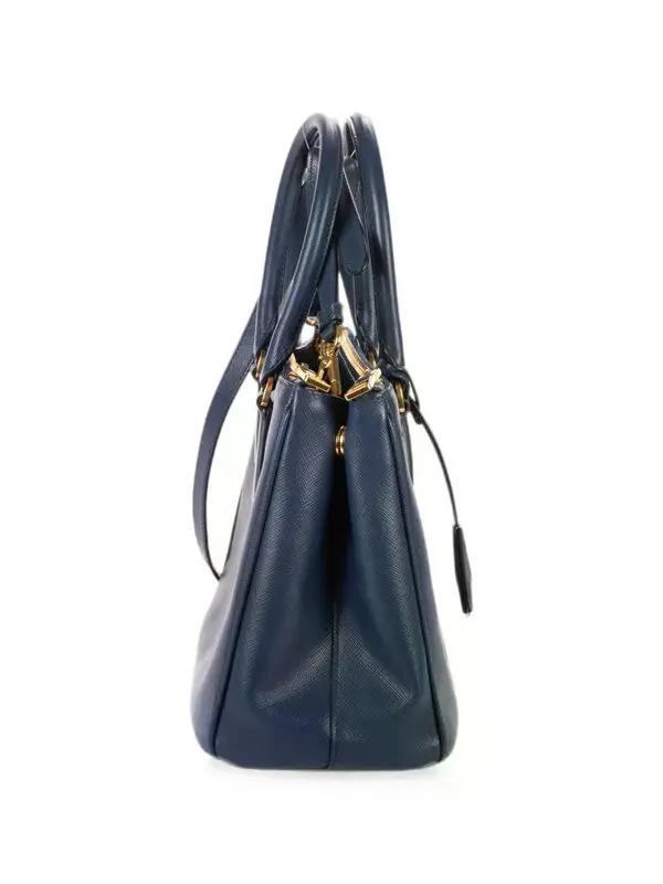 Prada Small Galleria Tote Bag