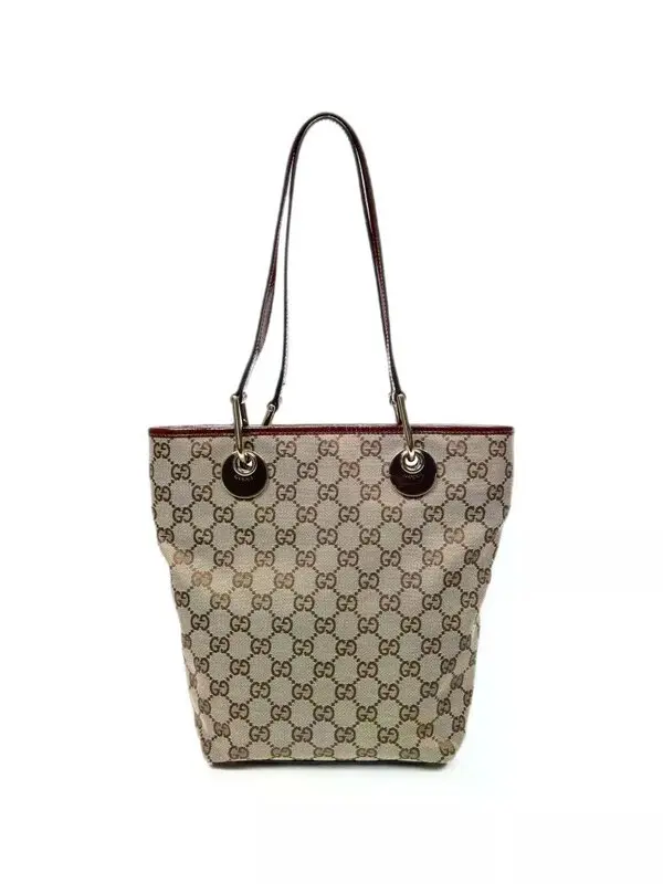 Gucci Small Eclipse Shoulder Bag - Neutrals