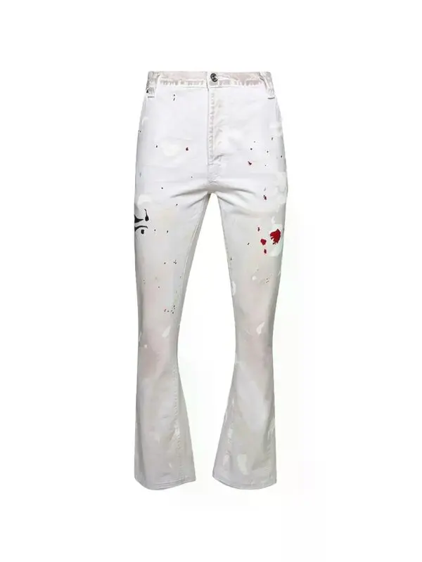 GALLERY DEPT. Le Bar De Music Buttoned Trousers - Neutrals