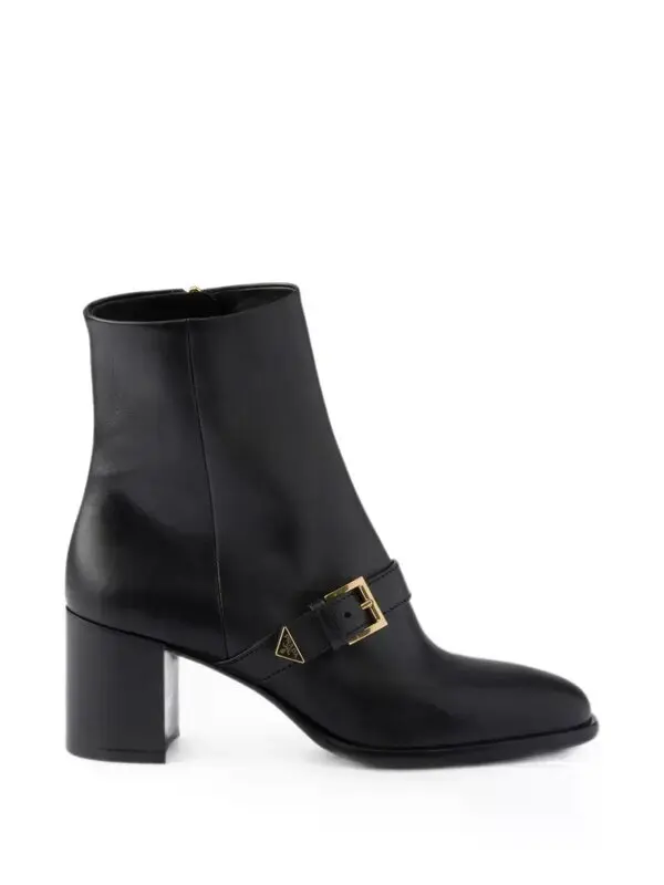 Prada Leather Booties
