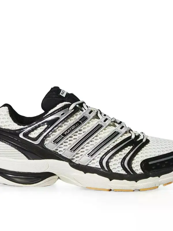 Adidas Adistar Control 5 Running Sneakers - Neutrals