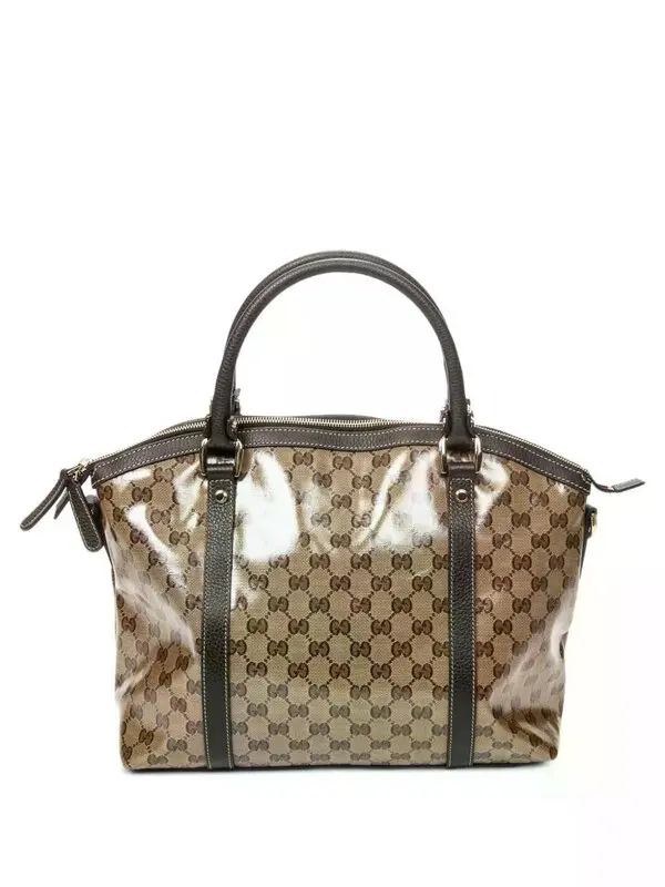 Gucci Gg Supreme Canvas Top Handle Bag - Neutrals