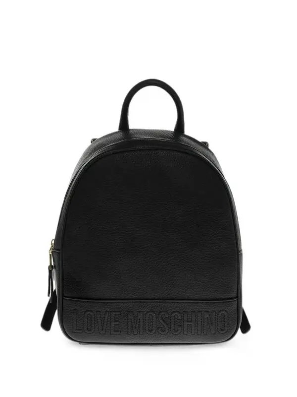 Moschino Logo Detail Backpack