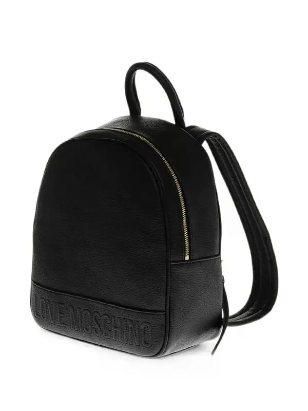 Moschino Logo Detail Backpack