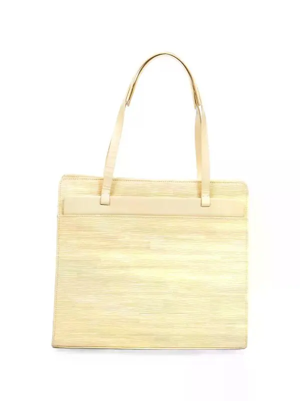 LOUIS VUITTON Croisette Pm Shoulder Bag - Neutrals
