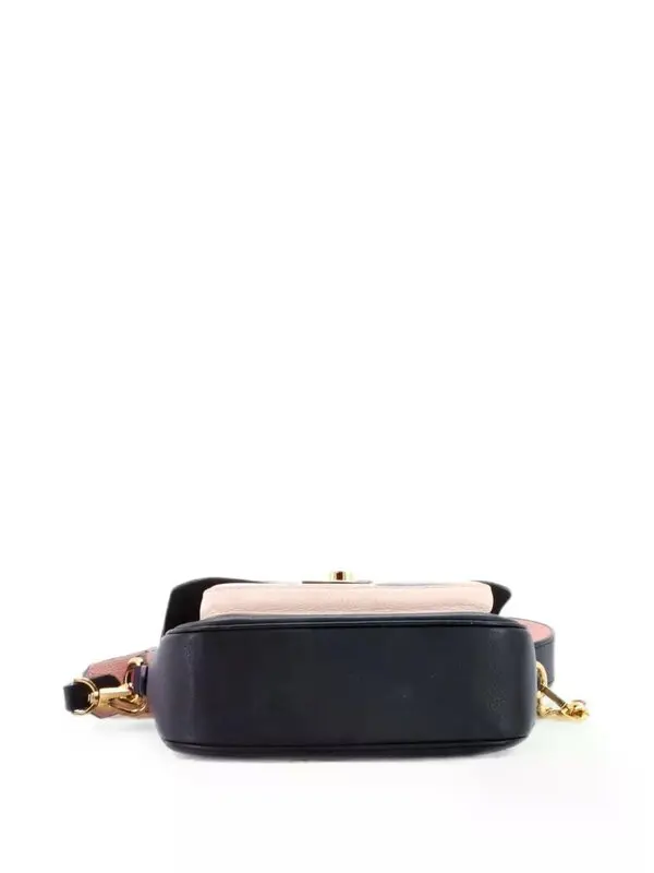 LOUIS VUITTON Lockme Tender Crossbody Bag - Black