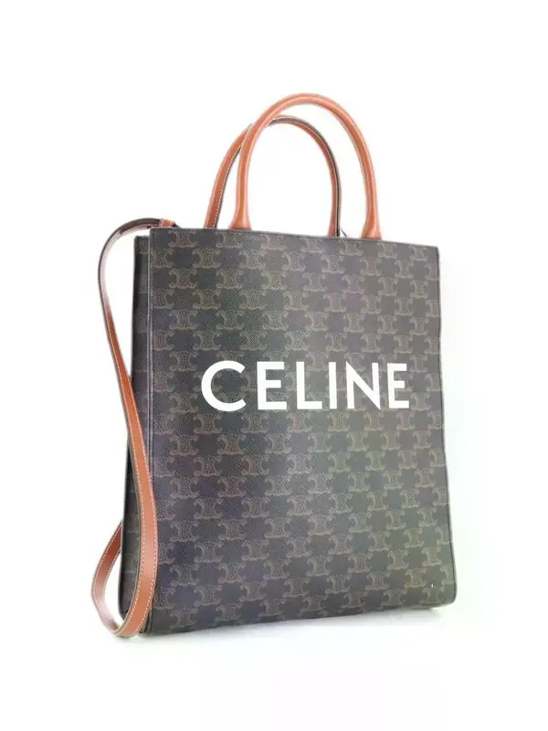 Celine Vertical Cabas Triomphe Coated Canvas Tote Bag - Brown