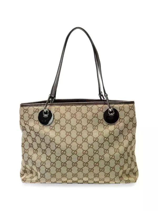 Gucci Gg Supreme Tote Bag