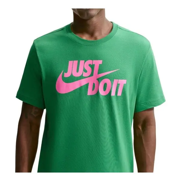 Nike Jdi T-shirt - Classic Green