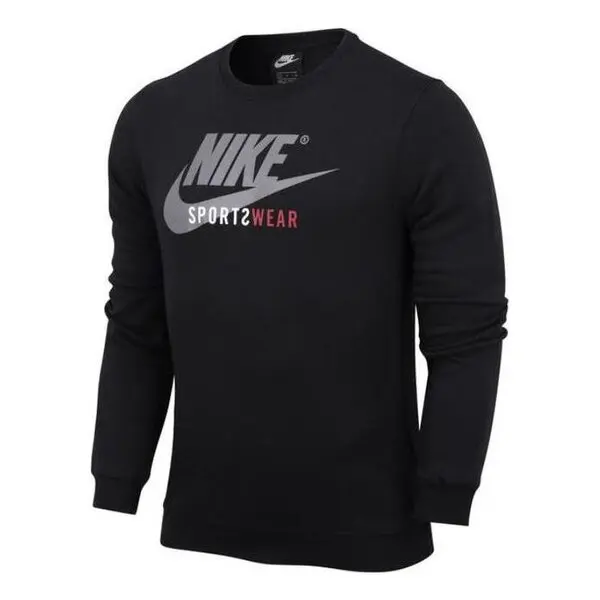 Nike Crew Tee - Default Colorway