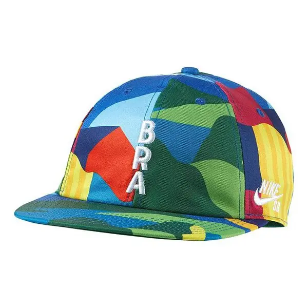 Nike X Parra Federation Kit Skate Cap - Multi-color