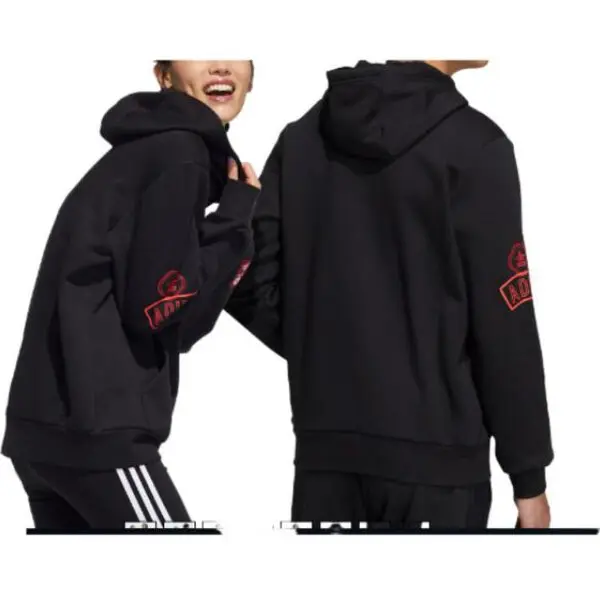 Adidas Neo Sw Gr Hoodie