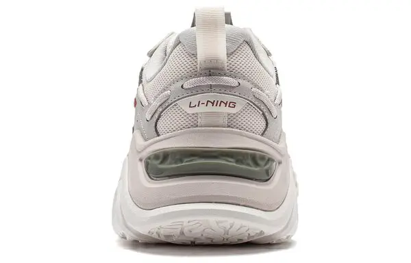 LI-NING Counterflow Qianxingce 2 Sneakers - Grey/beige