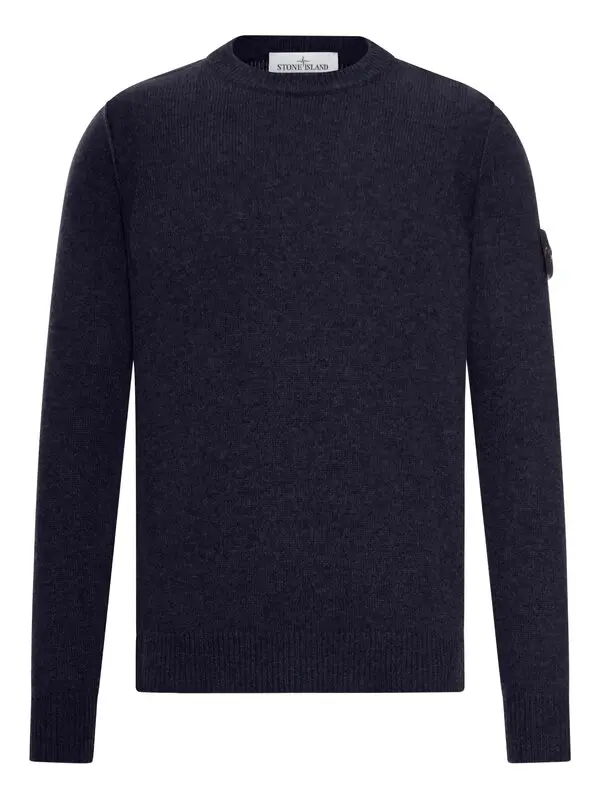 Stone Island Lambwool Sweater