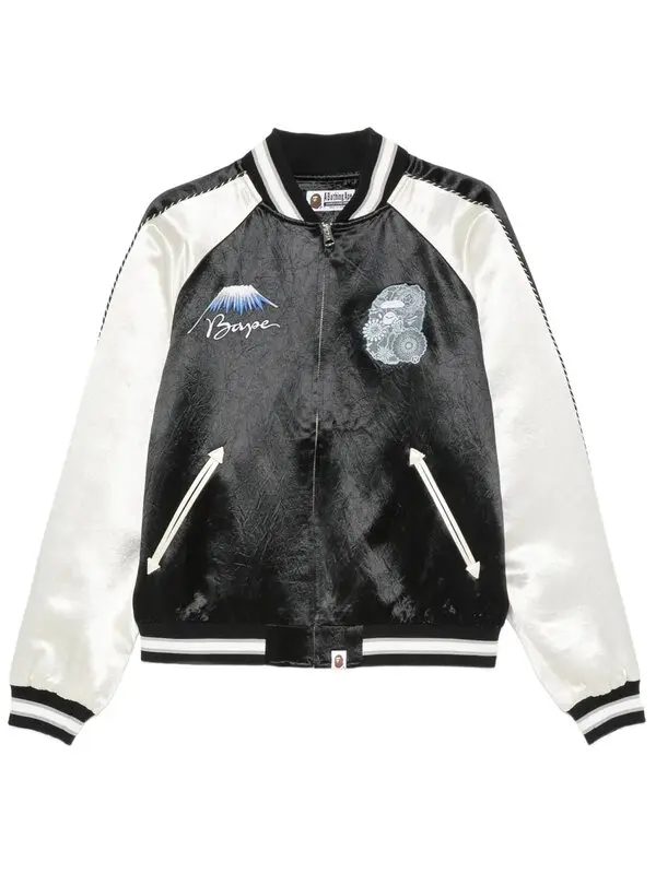 A BATHING APE Satin Finish Tiger Embroidered Jacket With Ribbed Trim - Navy