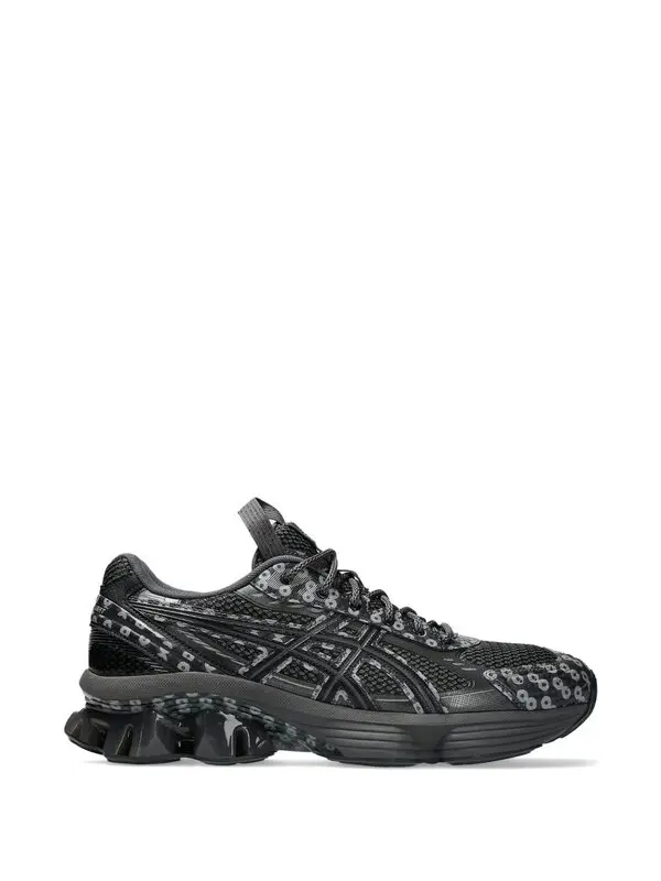 Asics X Kiko Kostadinov Gel-kinetic Fluent Sneakers - Grey