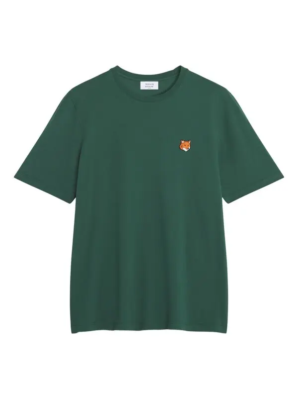 Maison Kitsuné Stylish Mini Tee For Ss26 Collection - Green