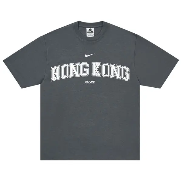 PALACE X Nike Shop T-shirt 'hong Kong - Grey