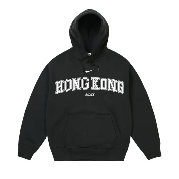 PALACE X Nike Shop Hood 'hong Kong - Black