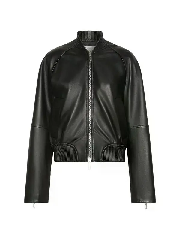 Sportmax Ribbed-trim Leather Jacket - Black