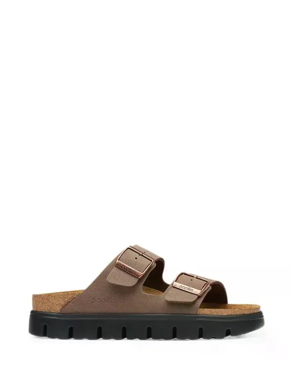 BIRKENSTOCK Buckle-fastening Sandals - Brown
